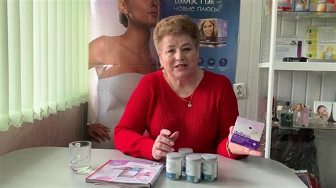 О комплексе « Морской кальций и витамин Д» от Орифлэйм! - YouTube