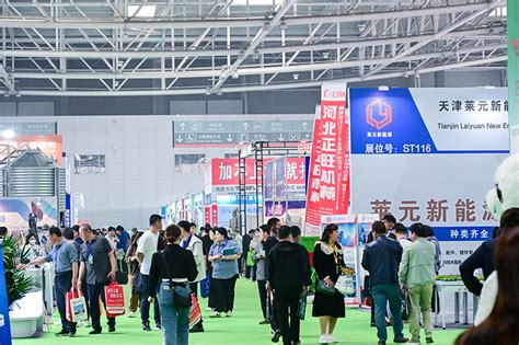 青岛饲料工业展 2025中国青岛饲料工业博览会 青岛国际博览中心