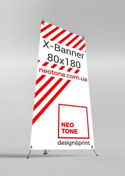 Х Банер Neotone Замовити банер павук X Baner