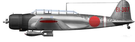 Nakajima B5n Kate 1937