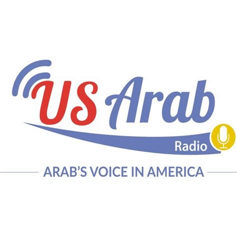 Stream The Artificial Intelligence Ai Era Opportunities And Challenges By Usarabradio