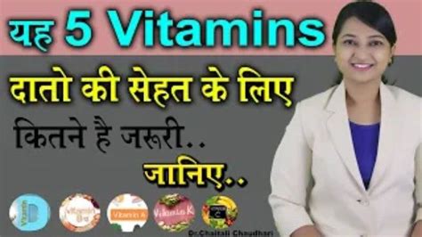 Chaitali Chaudhari On Linkedin Ggukv5gt