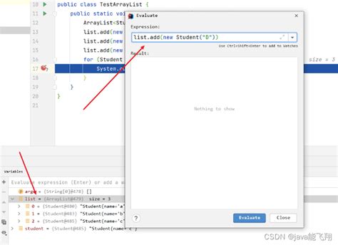 Arraylist相关面试题java Arraylist面试题 Csdn博客 Arraylist相关面试题java Arraylist面试题 Csdn博客