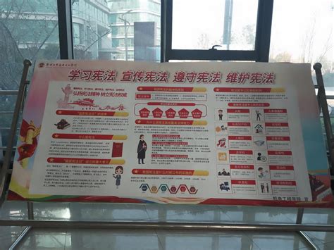 机电工程学院2023年度成果巡礼｜学生管理篇 郑州工业应用技术学院 机电工程学院
