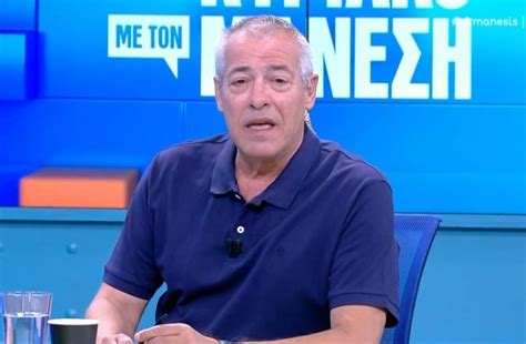 Νίκος Μάνεσης στο φινάλε του «Μια δύσκολη για εμάς χρονιά τελειώνει