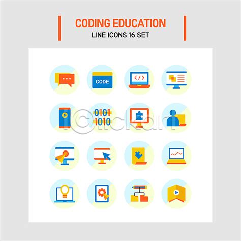 이미지포털 아이클릭아트