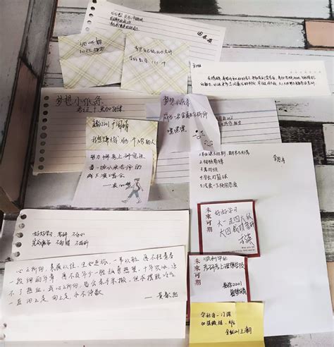 我院 青春有我扬帆起航踏上梦想新征程领航开学第一课开课 南京财经大学应用数学学院