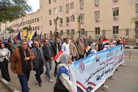 أسيوط تشارك في ماراثون للمشي احتفالًا بذكرى عيد الشرطة وثورة مصراوى