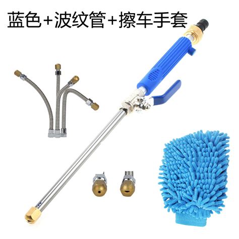热销water Jet 高压冲洗清洗水枪花洒花园彩色水枪加波纹管擦车布 阿里巴巴