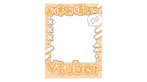 お絵描き配信用ロゴ全8種 AOmaterial