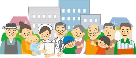 事業内容 錦江町社会福祉協議会