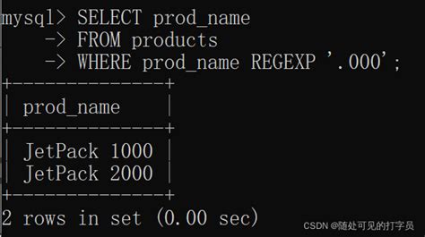 Oracle 32位到64位的转换路径（oracle32转64） 数据运维技术