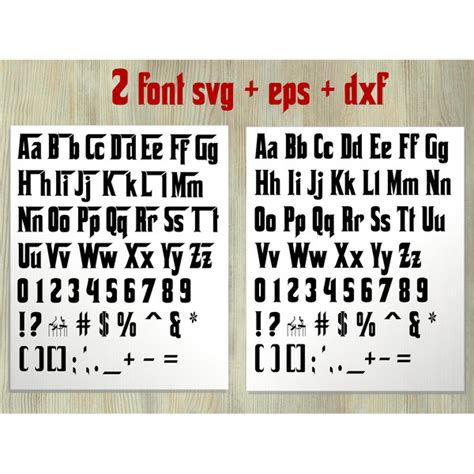 Godfather Bundle Godfather Font Svg Godfather Font Otf G Inspire Uplift