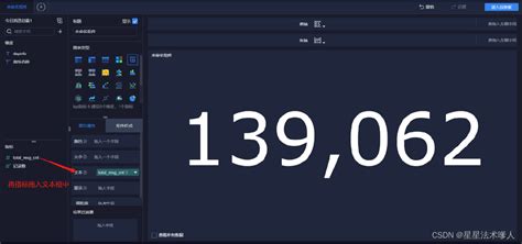 【hadoop】 基于hadoop和hive实现聊天数据统计分析，构建聊天数据分析报表[17] 基于hadoop和hive实现聊天数据统计分析 构建聊天数据分析报表 csdn博客
