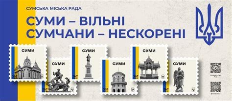Верхня Сироватка ℹ️У Дії зявиться новий тимчасовий цифровий документ на період воєнного стану