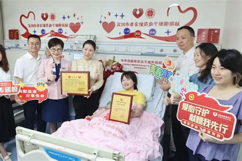 深圳市罗湖区人民医院 医院主页 丁香园