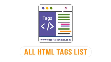 all html tags list in hindi 2025 with pdf [updated] tutorial in hindi