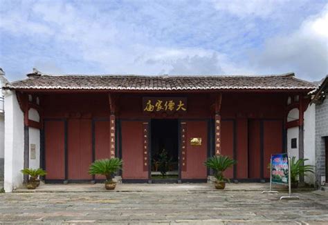許懷林 家規家訓哺育 陸氏義門 每日頭條