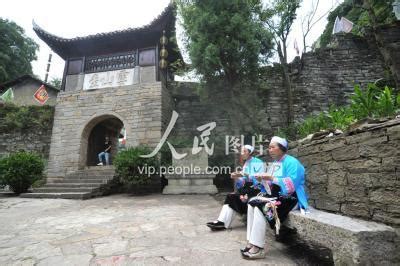 贵州黄果树屯堡世界自然文化双遗产申报工作正式启动 人民图片网