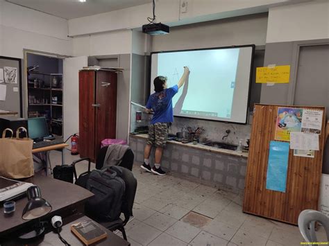 Graphics And 3d Design Lesson American Academy