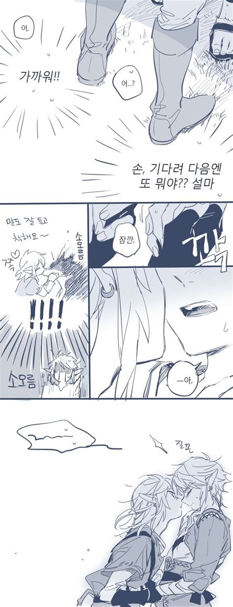 방울 Bangoul00 On X 캐릭터 일러스트 젤다의 전설 캐릭터 아트