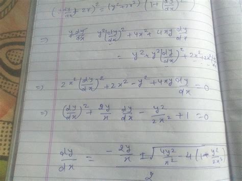 example 33 the equation of curve passing through 1 0 and satisfying