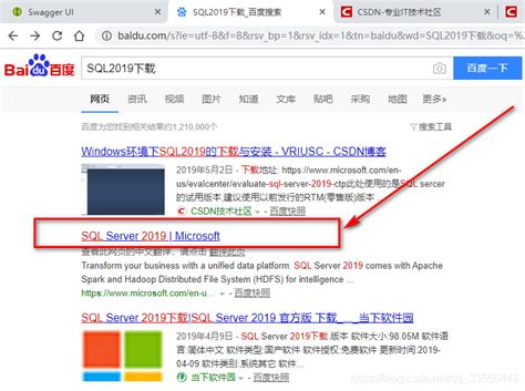 Sqlserver2019安装教程 自定义安装安装sql2019详细步骤 Csdn博客
