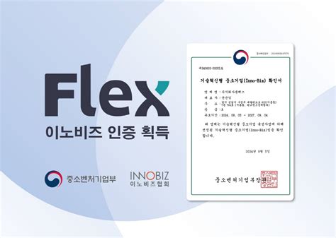 Ai서머리 바이버 150억원 투자 유치‧한국전파진흥협회 카티아 버추얼 트윈 스쿨 3기 모집 뉴스레터로 만나는 스타트업 투자 리포트 ‘스타트업레시피