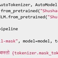 Importing Tokenizer And Model From Hugging Face Download Scientific Diagram