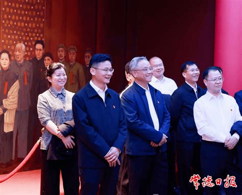 【学思想 强党性 重实践 建新功】市委常委集体赴临澧县林伯渠故居接受革命传统教育曹志强常德