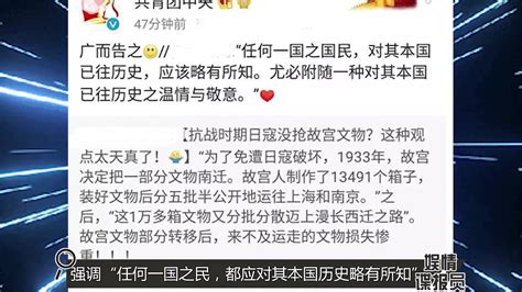 360影视 影视搜索