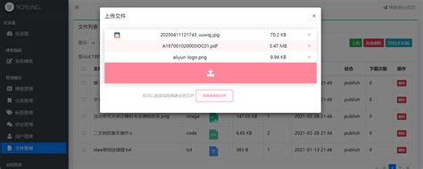 GitHub rawchen blog ssm 一个简单漂亮的博客系统 SSM