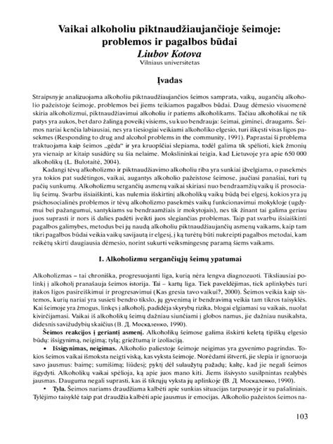 Vaikai Alkoholiu Piktnaudžiaujančioje Šeimoje Problemos Ir Pagalbos Būdai Pdf