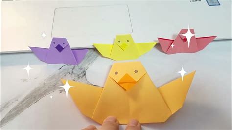 종이접기 날개펼친 새 Youtube