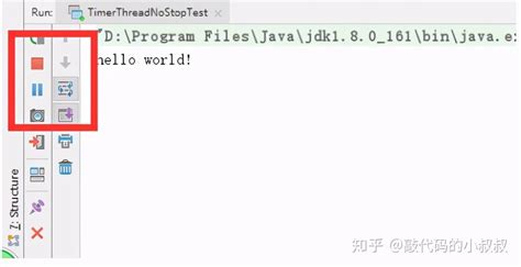 避坑指南,java中定时器timer致命缺点,我差点就踩到了 知乎 避坑指南,java中定时器timer致命缺点,我差点就踩到了 知乎