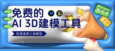 Amis 百度开源的低代码前端框架 Ai工具集