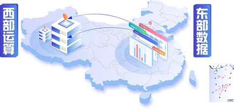 攻坚克难，移动云推动算力服务向纵深发展