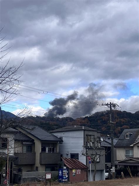 【火事】京都府京都市左京区北白川地蔵谷町で火災！黒煙あがる 現地の画像で被害状況まとめ まとめダネ！