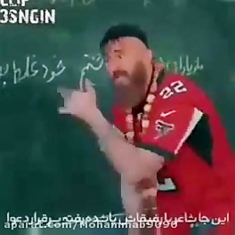 فیلم حامد تبریزی