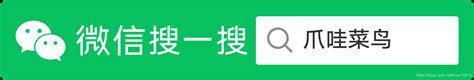 Springboot 使用 Value 注解给静态变量赋值，实现配置全局化springboot实现类声明全局变量 Csdn博客