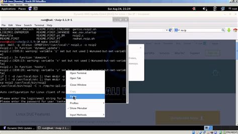 Install No IP On Kali Linux YouTube