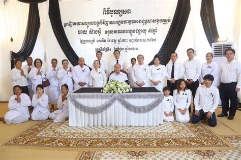 លោកហ៊ុន ម៉ានី អញ្ជើញគោរពវិញ្ញាណក្ខន្ធ សពឧកញ៉ាមហាសប្បុរសធម្មសិរីញាណ