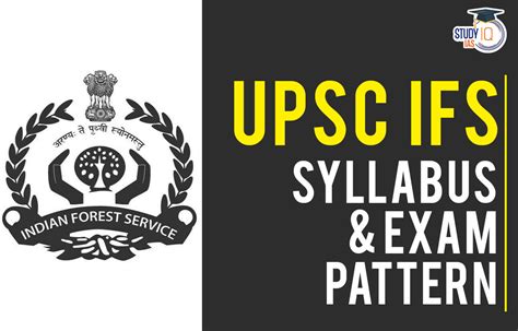 UPSC IFS Syllabus 2023 Check UPSC IFS Syllabus And Exam Pattern