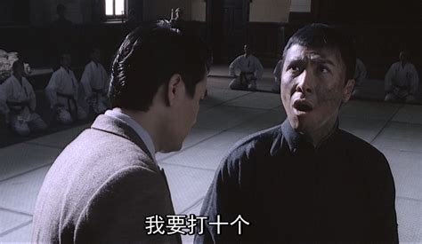 我要打十个表情包 叶问一个打十个图片 伤感说说吧