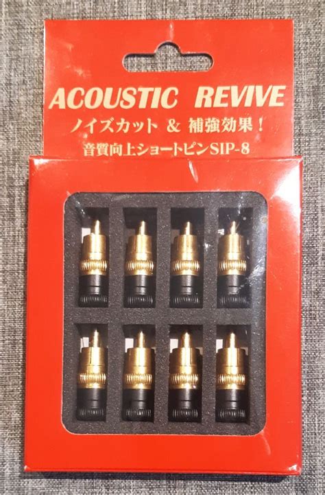 Rca Input Shorting Plugs Sip 8 By Acoustic Revive Set Of 8 Plugs Audio Other Audio Equipment