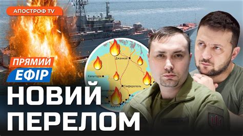 ЗСУ РОЗБИВАЮТЬ РФ на одній ділянці ️ Жахливі удари авіабомб ️ Ситуація на фронті Youtube