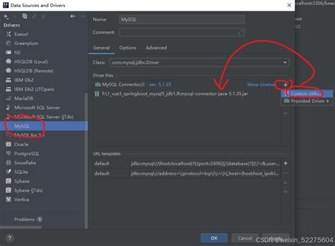 idea配置mysql数据库不成功08001问题 idea配置datasource csdn博客