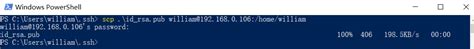 在win10上使用ssh远程连接linux搭建vscode开发环境wind10 Vs Code Ssh Ubuntu Csdn博客