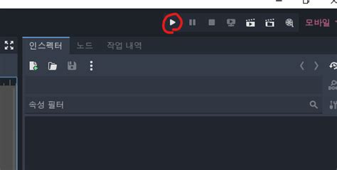 Opengl Driver