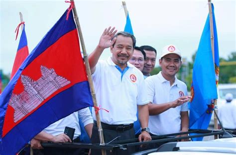 លោក កែវ រ៉េមី ដឹកនាំសមាជិកគណបក្សជាង១០០០នាក់ ហែក្បួនបិទយុទ្ធនាការឃោសនាបោះឆ្នោត នៅឃុំរកា